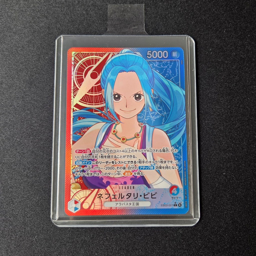 Jual Nefeltari Vivi Leader Alternate Art EB03-001 (JP) - One Piece ...