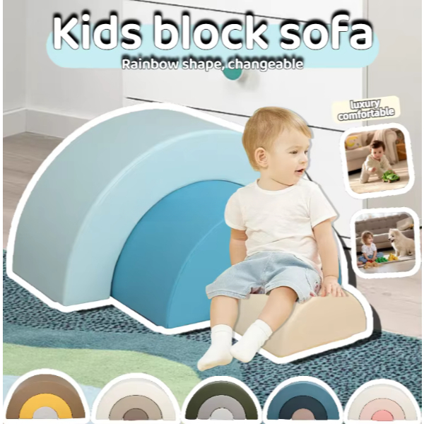 Jual Balok Pelangi Mainan Anak Rainbow Shape Kids Block Sofa Kids ...