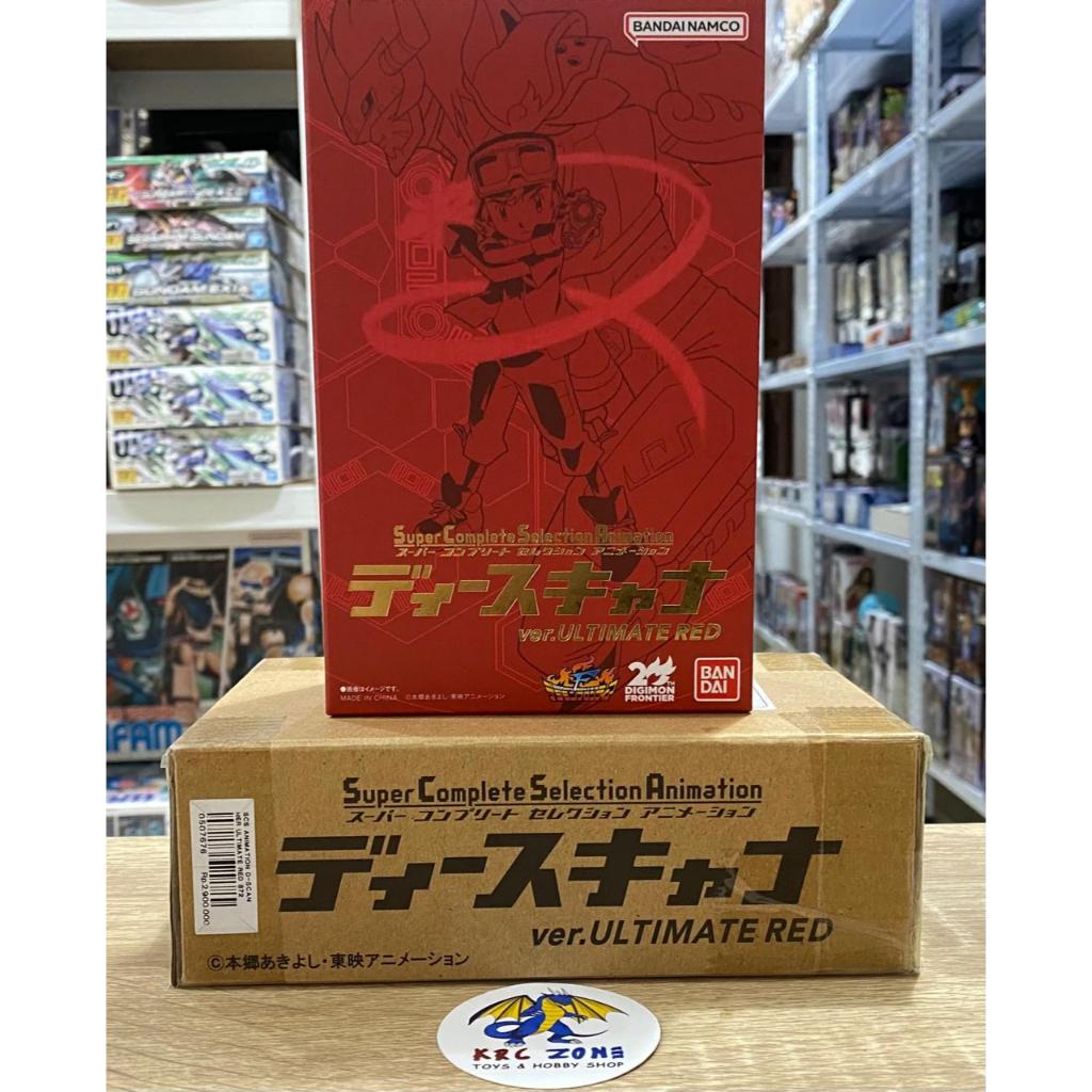 Jual BANDAI DIGIMON FRONTIER SUPER COMPLETE SELECTION ANIMATION SCSA ...