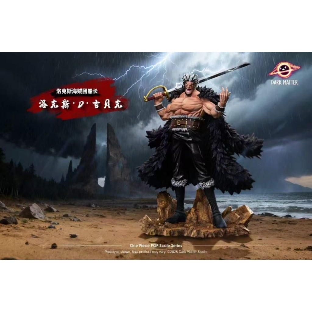 Jual PRE-ORDER Dark Matter Studio - One Piece Rocks D. Xebec | Shopee Indonesia