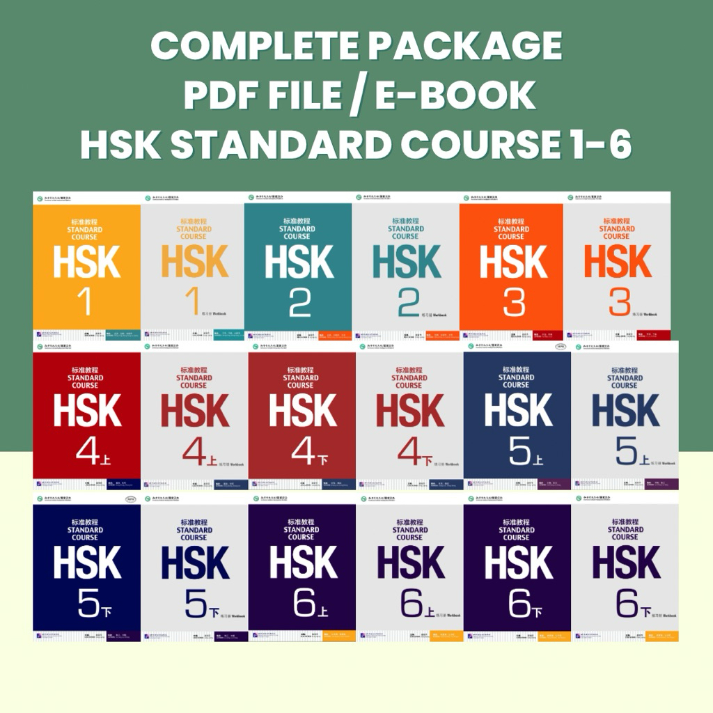 Jual PAKET HSK STANDARD COURSE 1-6 XIA TEXTBOOK WORKBOOK | Shopee Indonesia