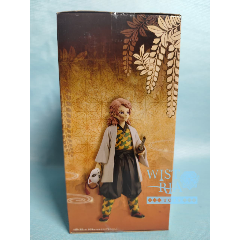 Jual Banpresto Demon Slayer - DXF Sabito Normal Color | Shopee Indonesia
