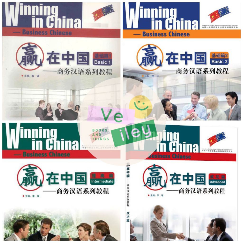 Jual Winning in China Business Chinese Basic-Advanced | Shopee Indonesia