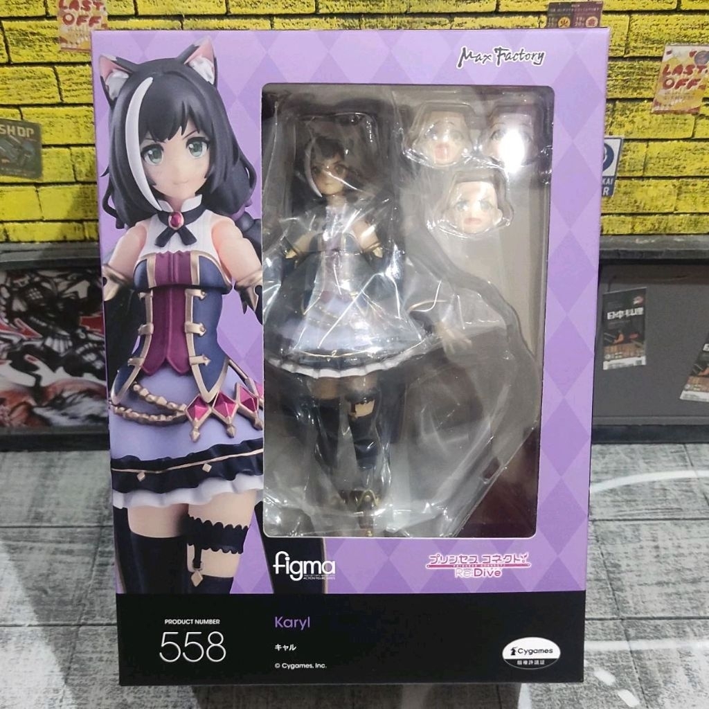 Jual Figma 558 KARYL (Pecorine Series) | Shopee Indonesia