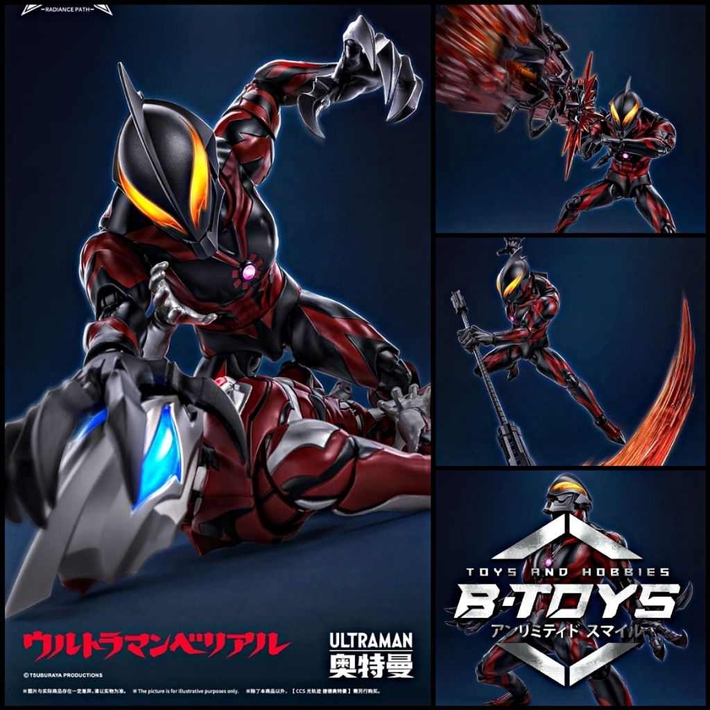 Jual CCS Toys UMA Series Ultraman Belial action figure | Shopee Indonesia