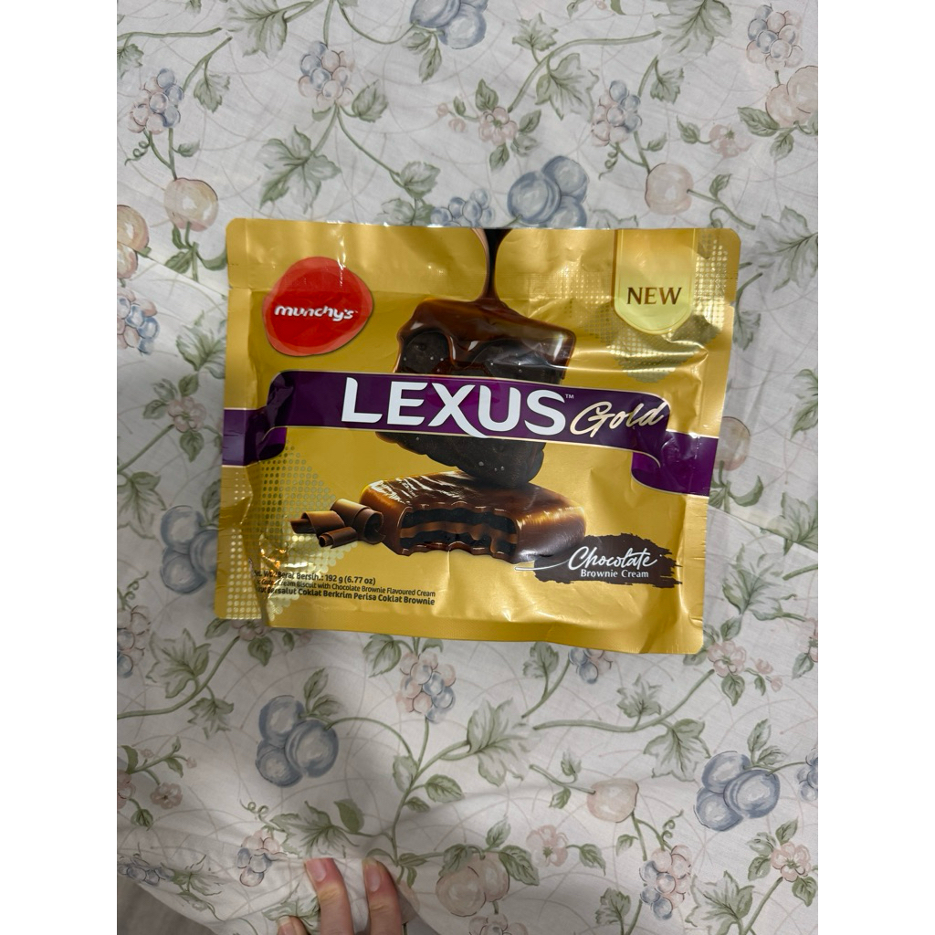 Jual Munchy's Lexus Gold Chocolate Brownie (192g) | Shopee Indonesia