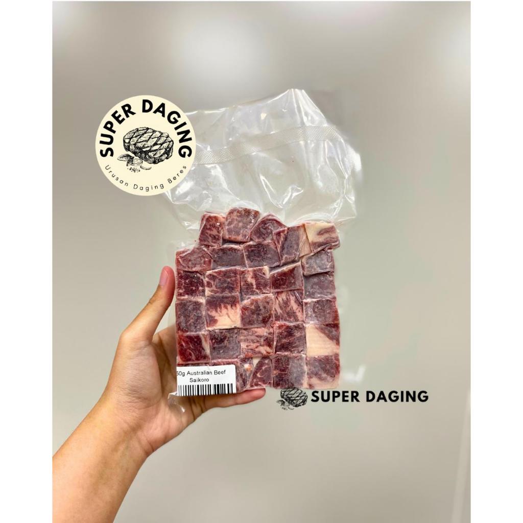 Jual SUPER DAGING Saikoro Beef Cubes Non Meltik 250 gram untuk Grill ...