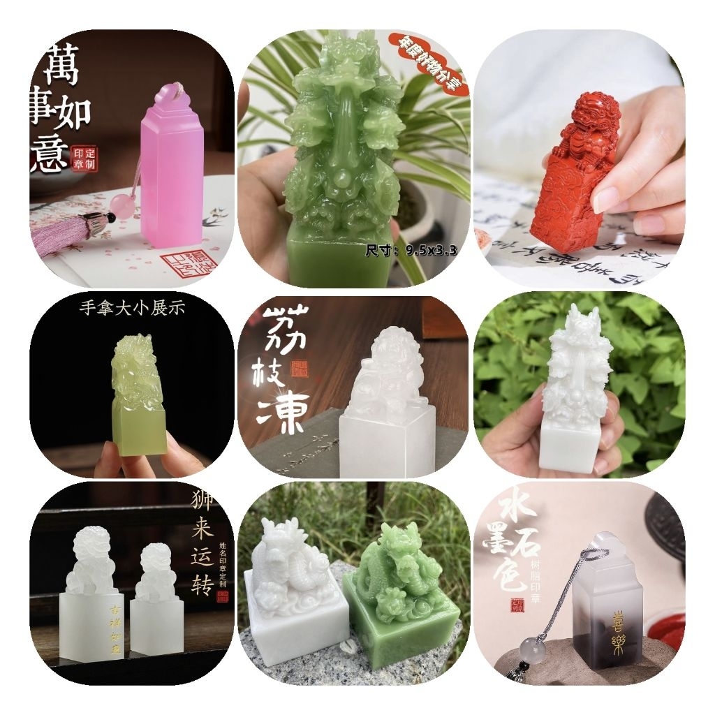 Jual stempel motif SM siap pakai bahan campuran | Shopee Indonesia