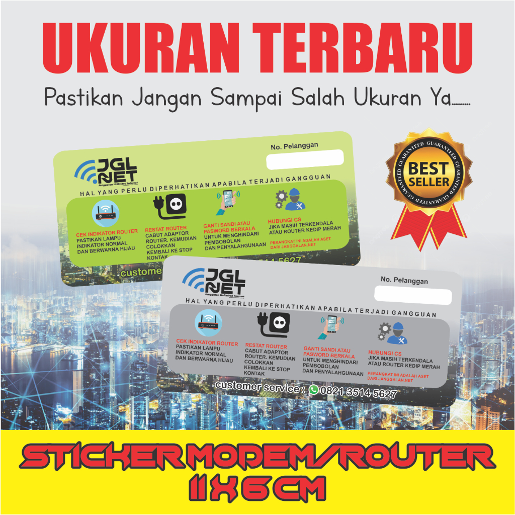 Jual Sticker modem router ukuran 11 cm x 6 cm | Shopee Indonesia