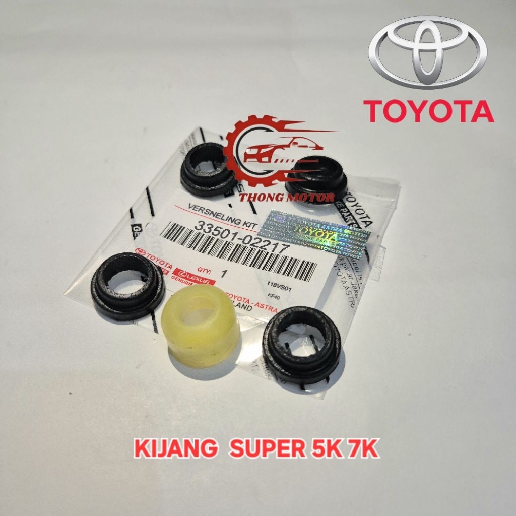 Jual BOSH BUSHING HANDLE TONGKAT TRANSMISI PERSNELING KIJANG SUPER ...
