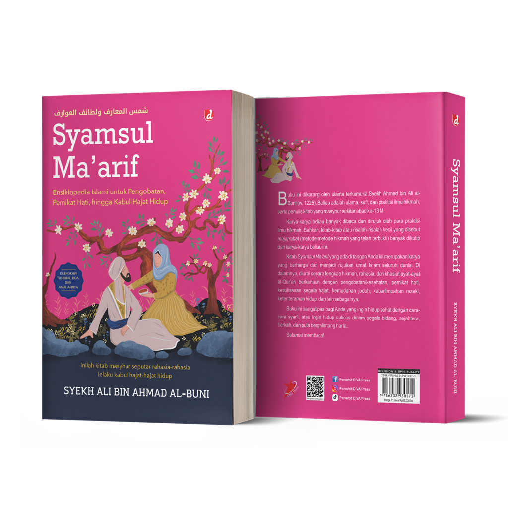 Jual Buku Syamsul Ma’arif - Syekh Ahmad bin Ali al-Buni - Religion ...