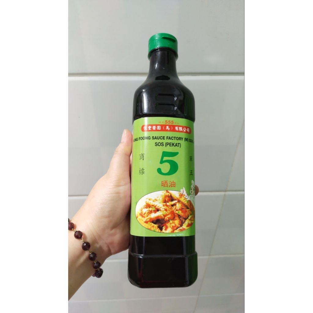 Jual Kecap 5 Halal Malaysia SOS PEKAT | Shopee Indonesia