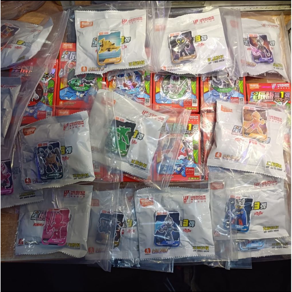 Jual Blokees Ultraman Saga Defender Version OFC devender heroes super ...