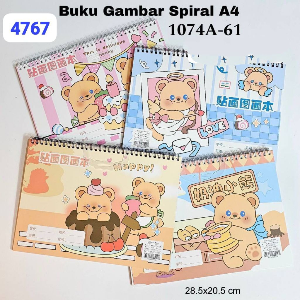 Jual Buku gambar/Drawing book spiral A4 16 lembar | Shopee Indonesia
