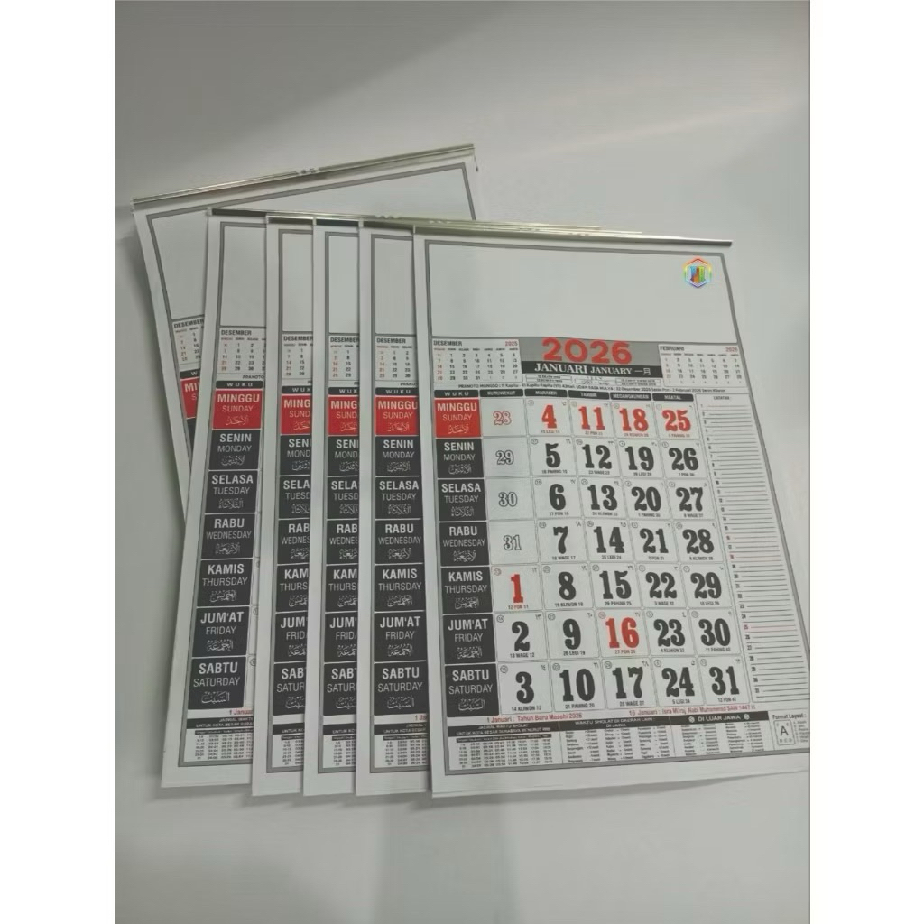 Jual Kalender Dinding 2026 Polos 12 Lembar kalender lengkap kalender ...