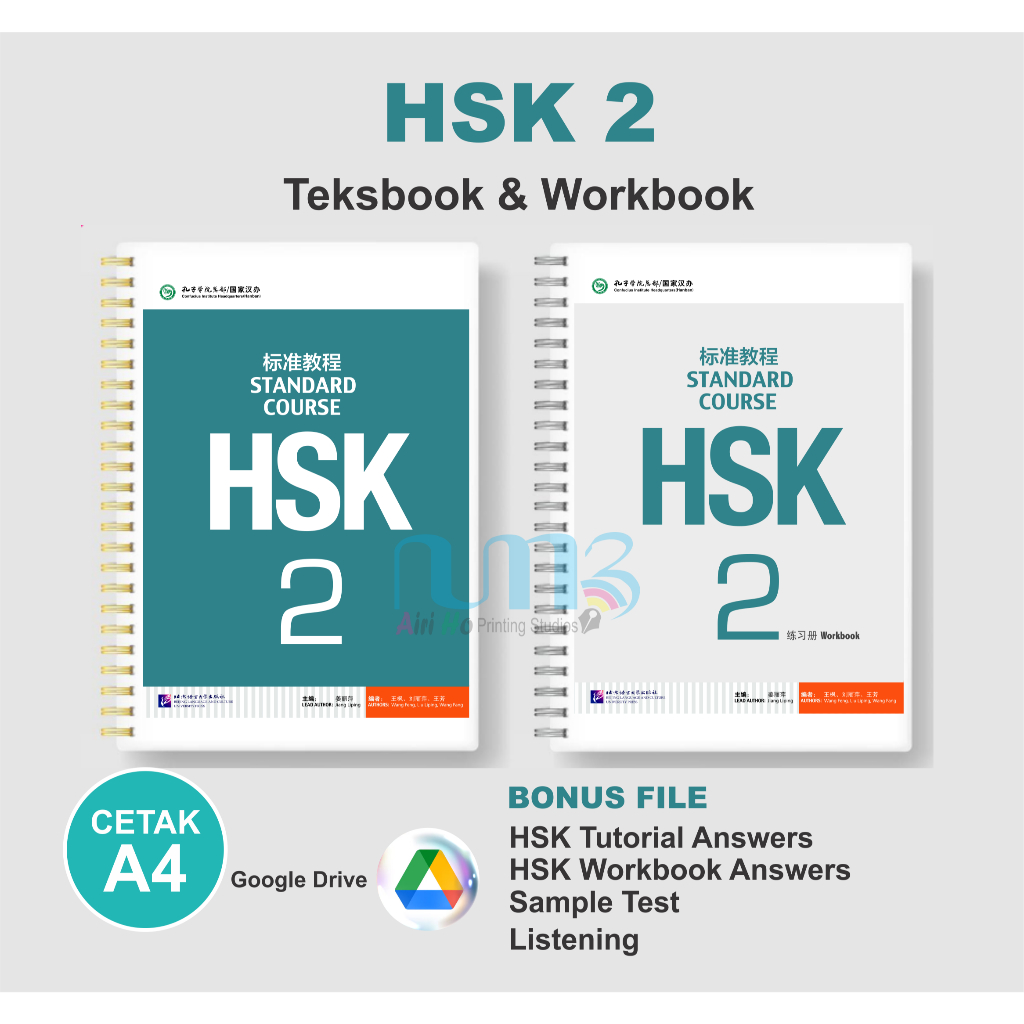 Jual Buku HSK 2 Standard Course (Textbook & Workbook) - 1 Set | Shopee ...