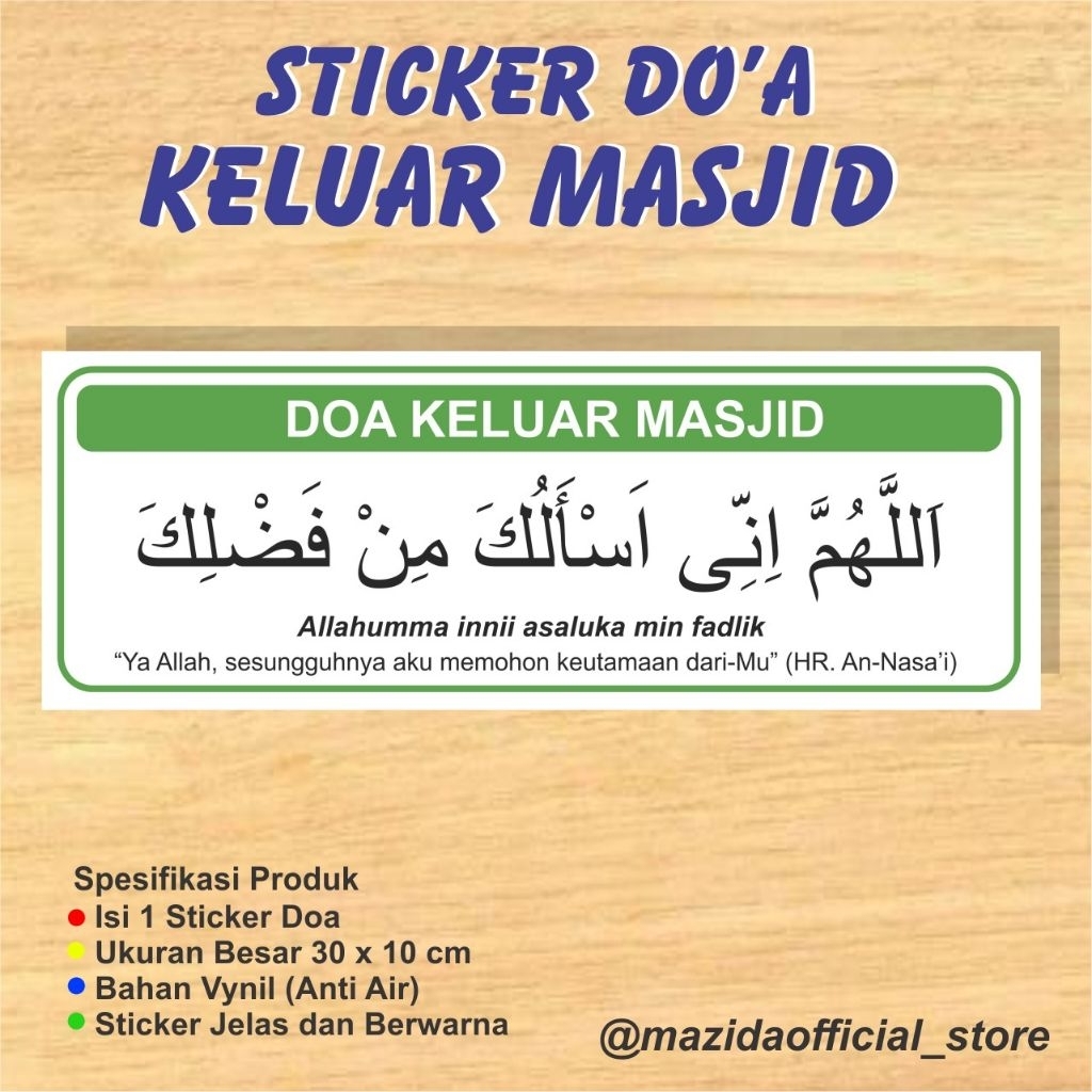 Jual Sticker Besar Doa Keluar Masjid Anti Air | Shopee Indonesia