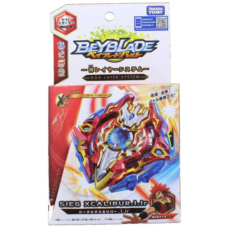 Jual Takara Tomy Beyblade Burst B-92 Sieg Xcalibur .1.Ir Excalibur ...