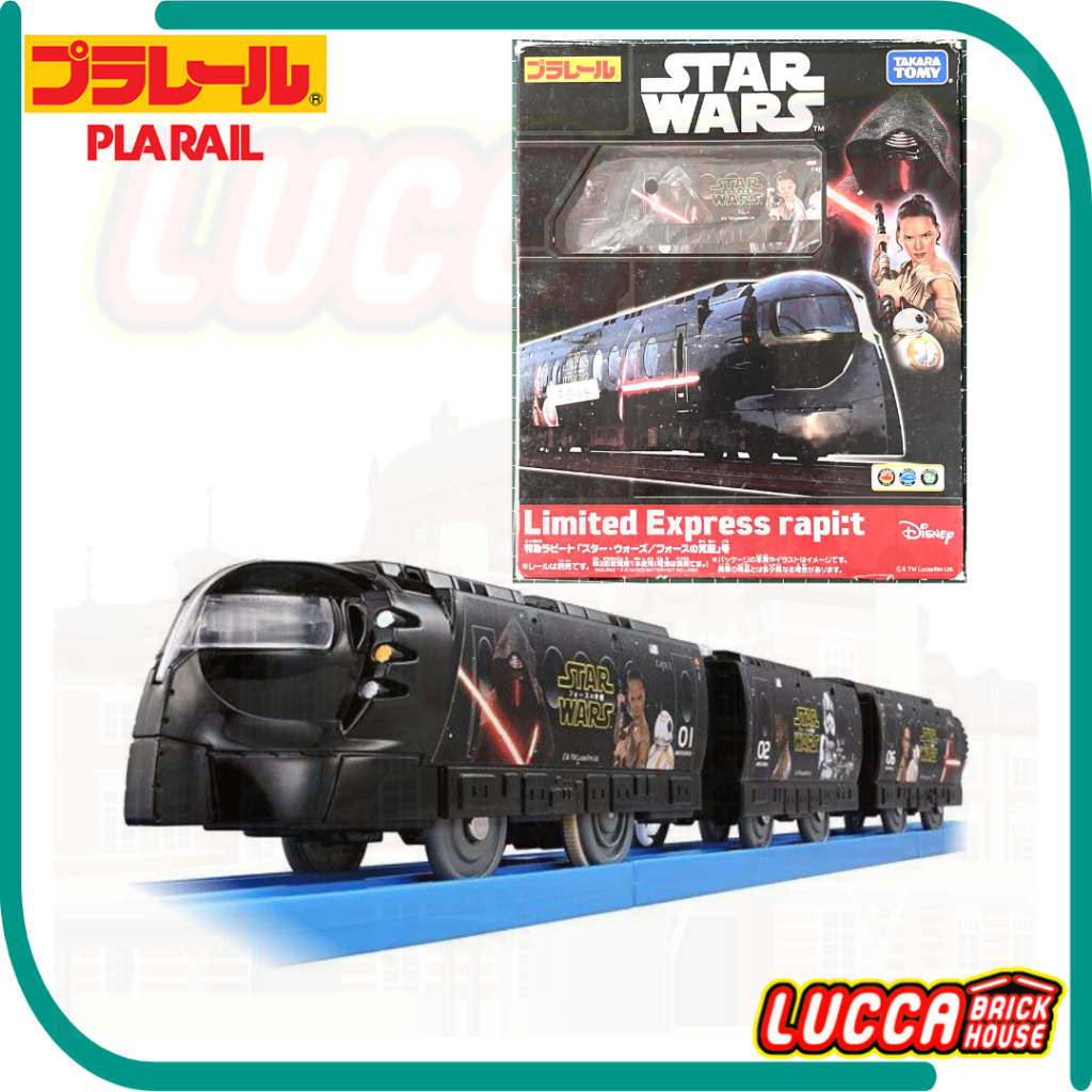 Jual Takara Tomy Plarail Star Wars The Force Awakens Limited Express ...