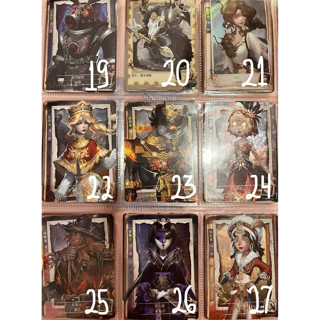 Jual Identity V IDV Identity 5 Photocards Survivor Hunter OFFICIAL ...