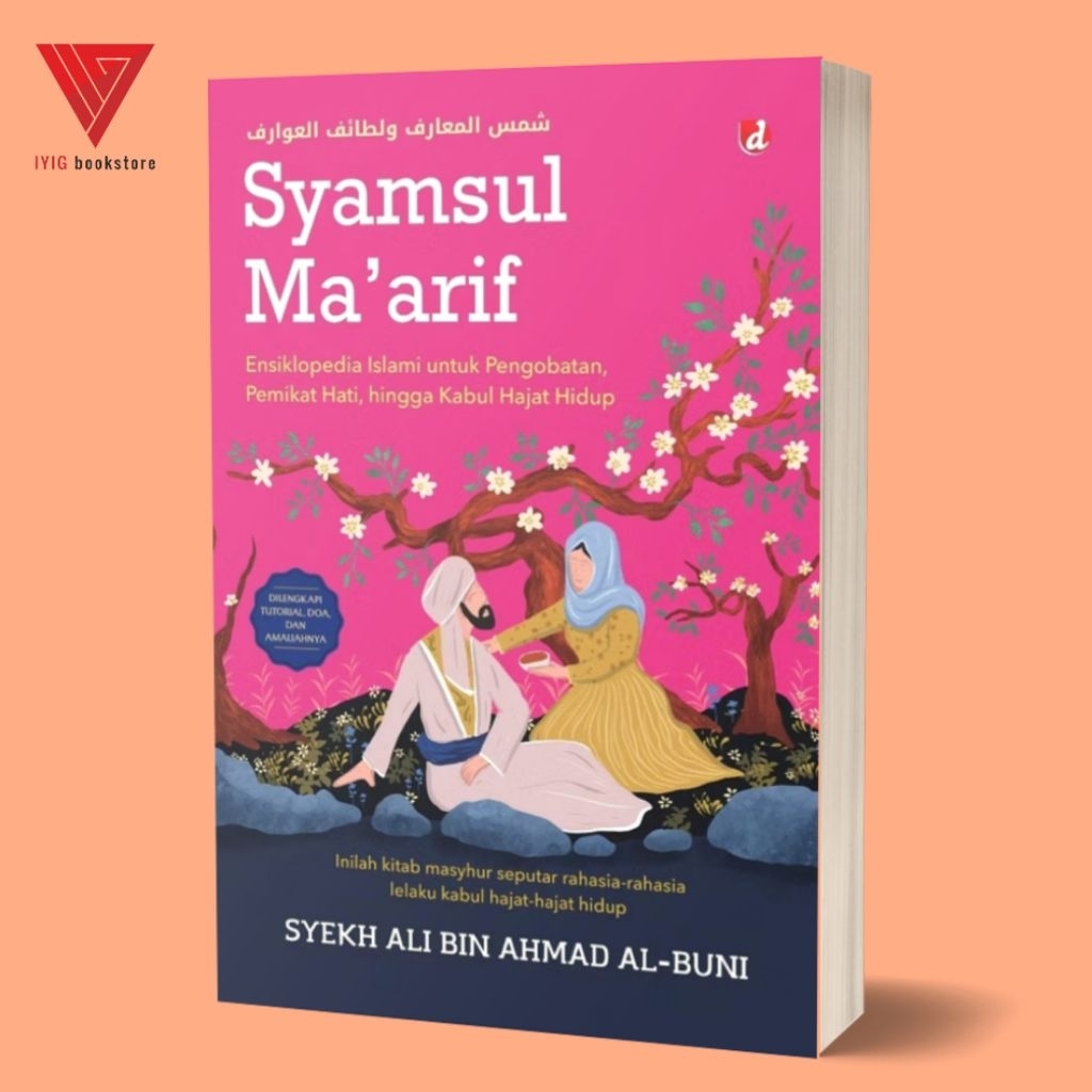 Jual Iyig - Buku Syamsul Ma’arif - Syekh Ahmad bin Ali al-Buni - DIVA ...