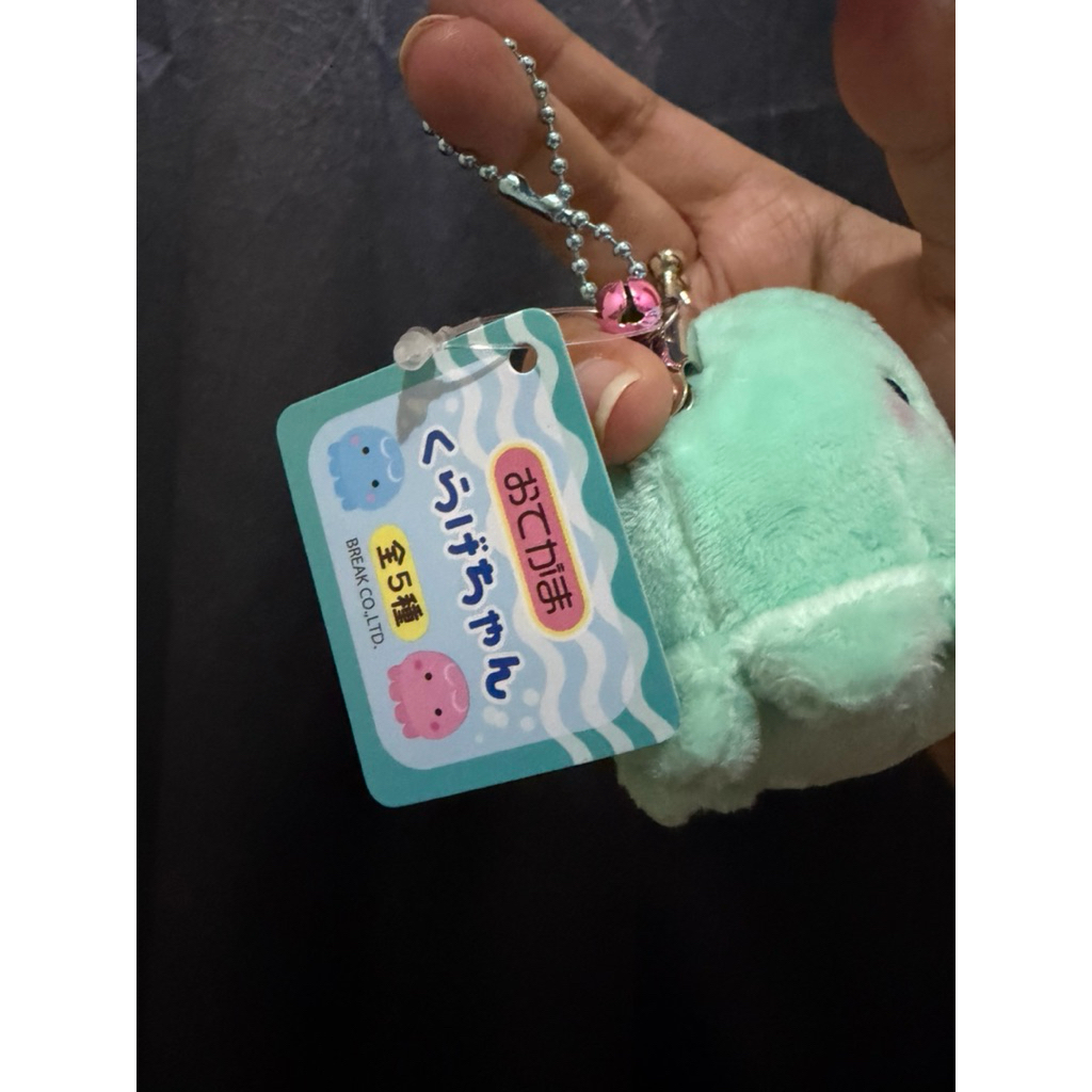 Jual Dompet Koin Mini Keychain Original Jelly Fish Mokeke | Shopee ...