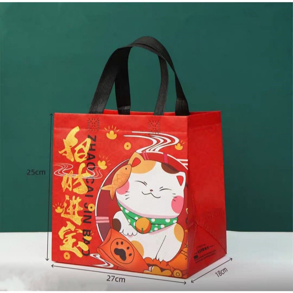 Jual Tas Furing Edisi Imlek Berbagai Ukuran | Shopee Indonesia
