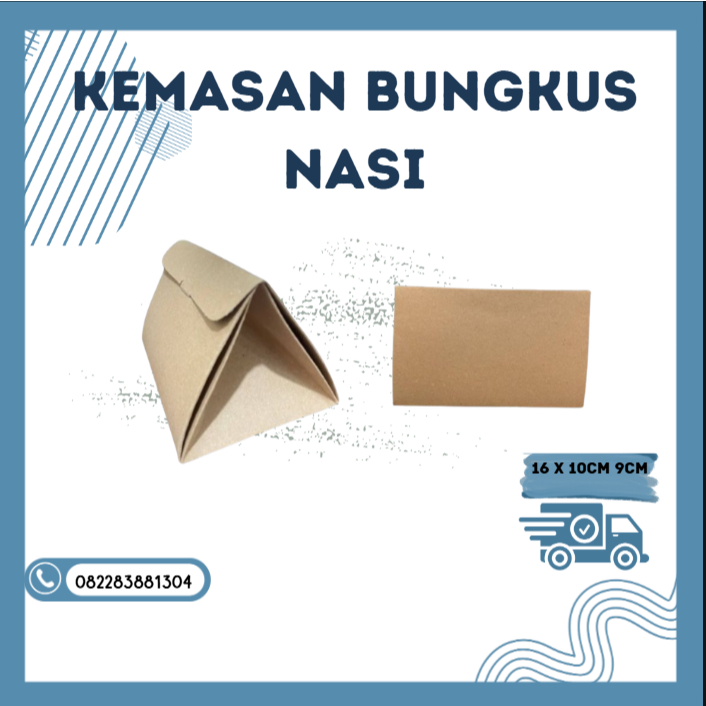 Jual DUS BUNGKUS KERTAS NASI CRAFT POLOS UK. 16X10X9CM- KERTAS NASI ...