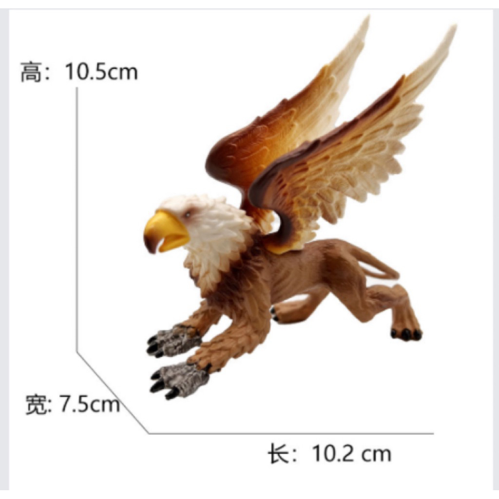 Jual Naga Dragon Phoenix Api - figure pajangan hewan mitologi miniatur ...
