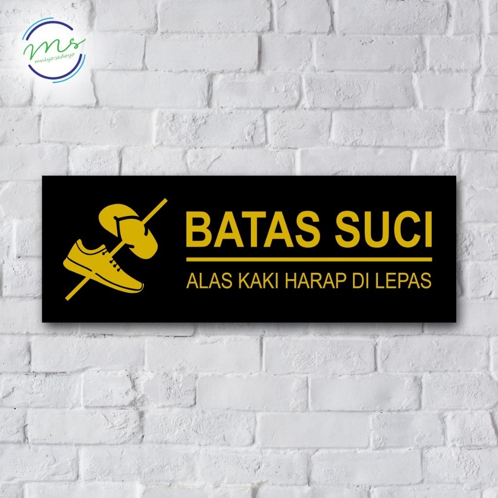 Jual SIGN HIASAN DINDING BATAS SUCI - STIKER CUSTOM | Shopee Indonesia