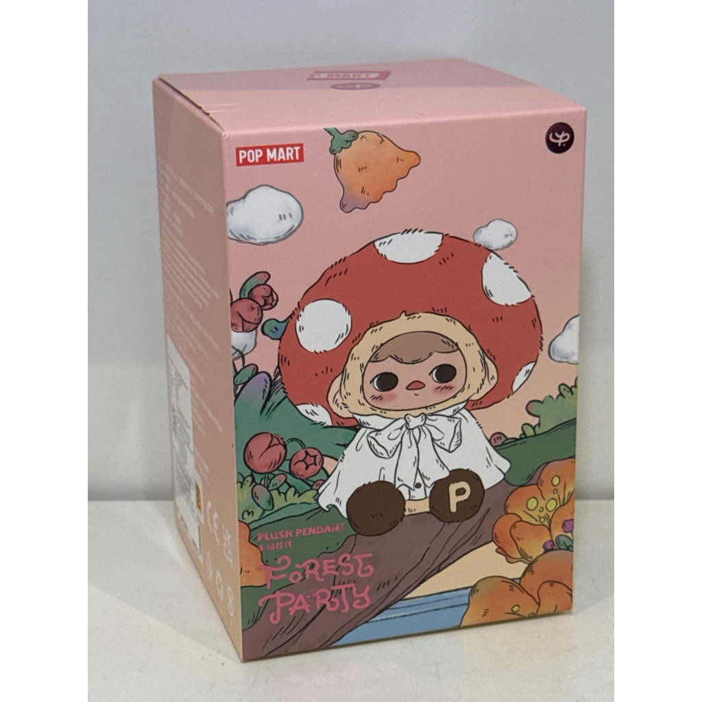 Jual POP MART - Pucky Forest Party Plush Pendant | Shopee Indonesia