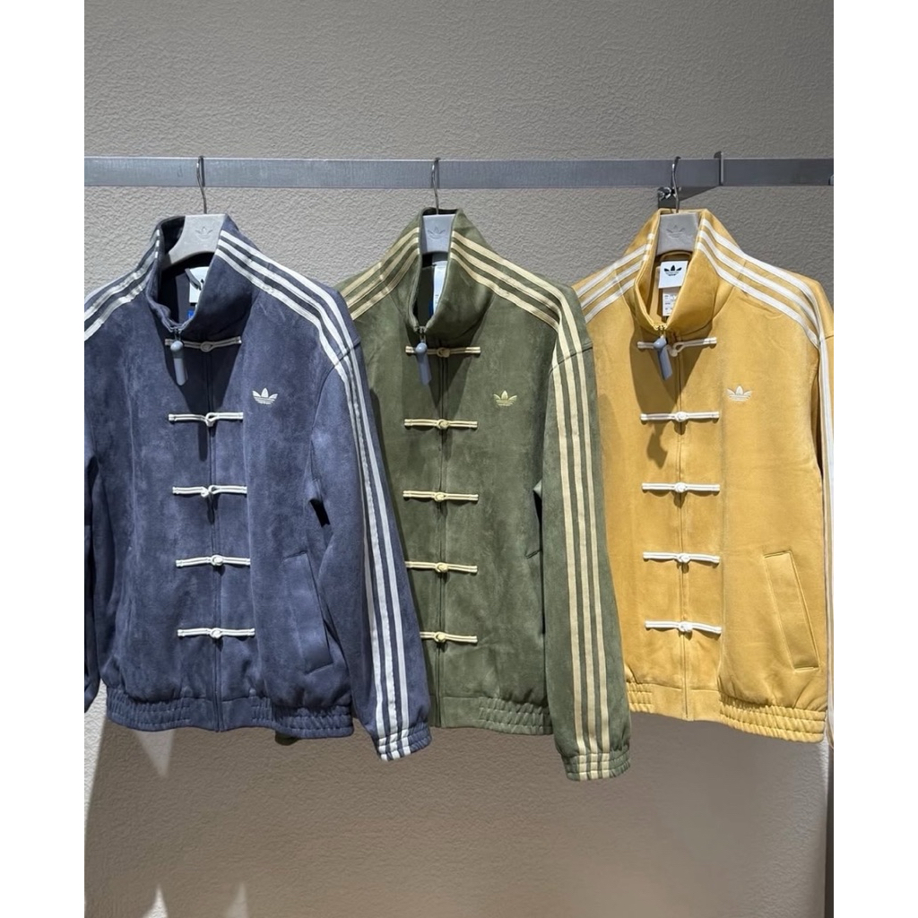 Jual [PRE ORDER] ADIDAS CHEONGSAM 3.1 SUEDE JACKET JASTIP CHINA CNY ...