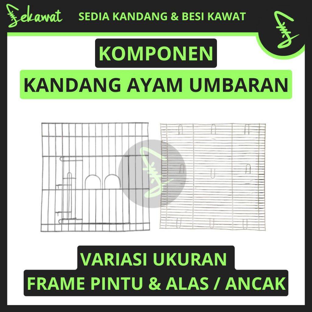 Jual Komponen Kandang Ayam Umbaran - Variasi Ukuran Frame Pintu & Alas ...
