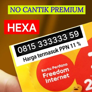 Jual IM3 CANTIK CANTIK PREMIUM SUPER LANGKA ANGKA BESAR ANGKA HOKY ...