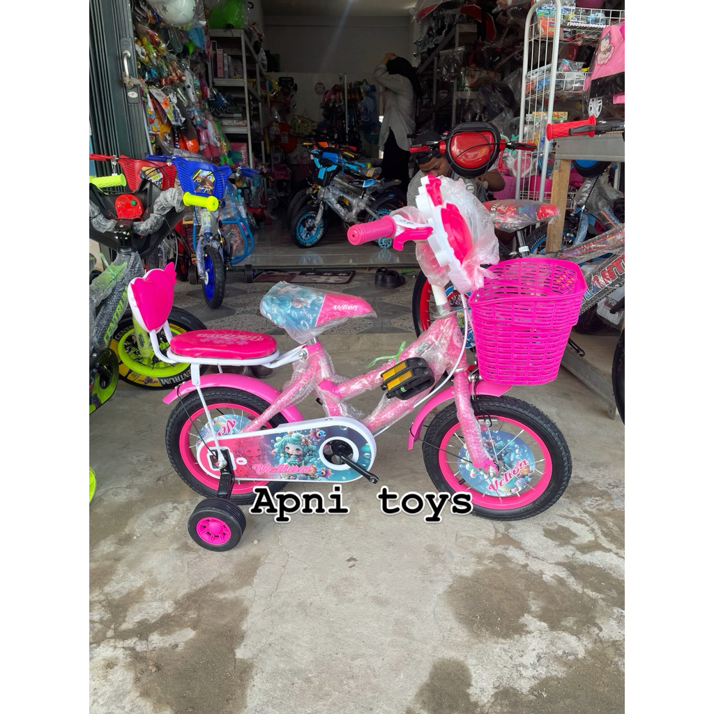 Jual sepeda anak cewek 12inc pompa | Shopee Indonesia
