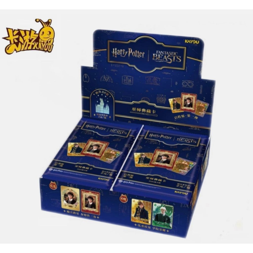 Jual Kartu Kayou Harry Potter Official License Seal Pack | Shopee Indonesia