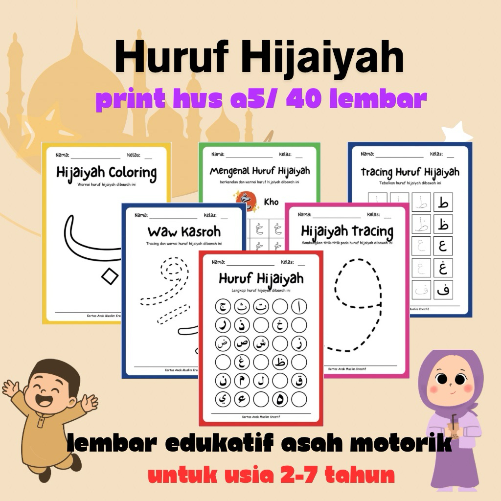 Jual Lembar Edukatif Mengenal Huruf Hijaiyah/ Print A5 40 lembar ...