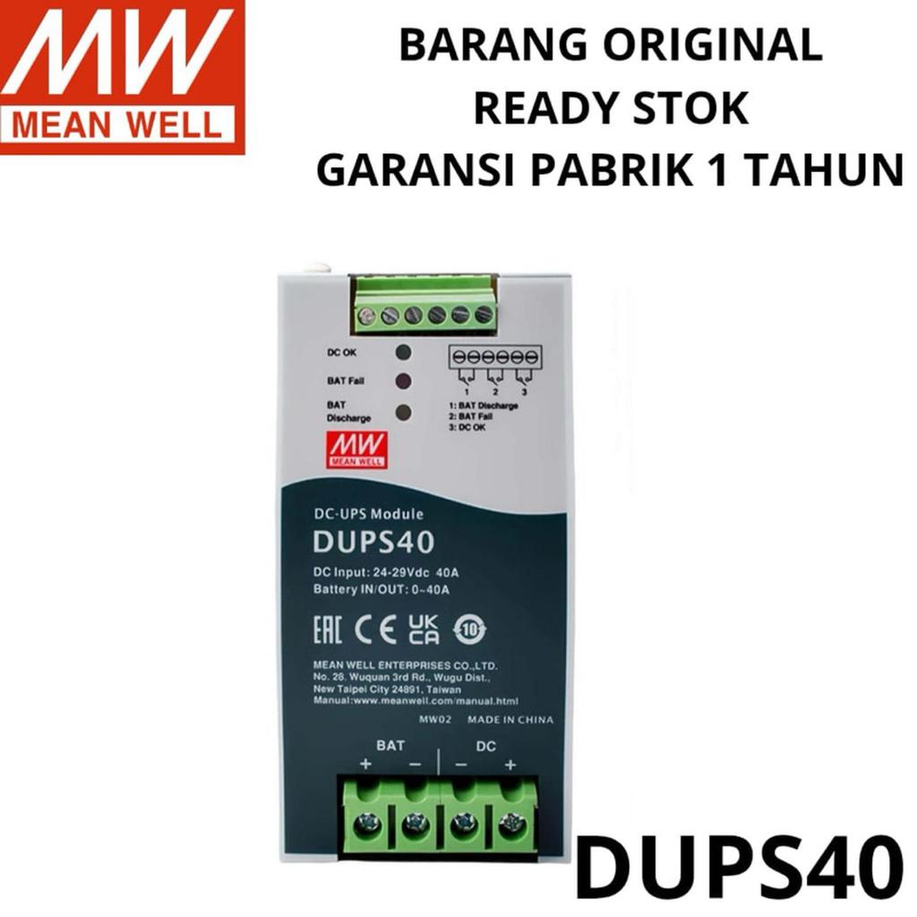 Jual MeanWell Mean Well DUPS40 DC 24V 24Volt 40A UPS Modul Tanpa PSU ...