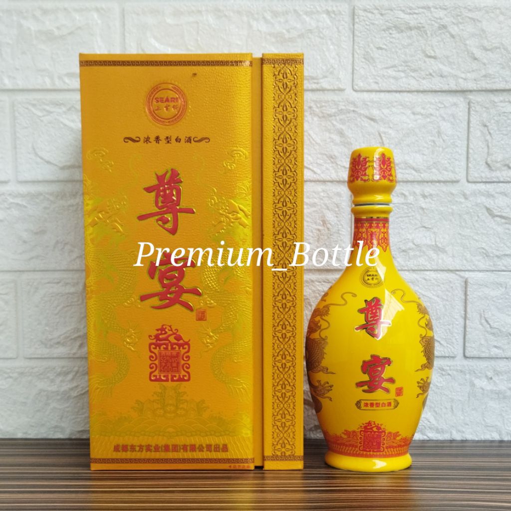Jual Botol Kosong Arak Zun Yan Jiu 500ml + Box | Shopee Indonesia