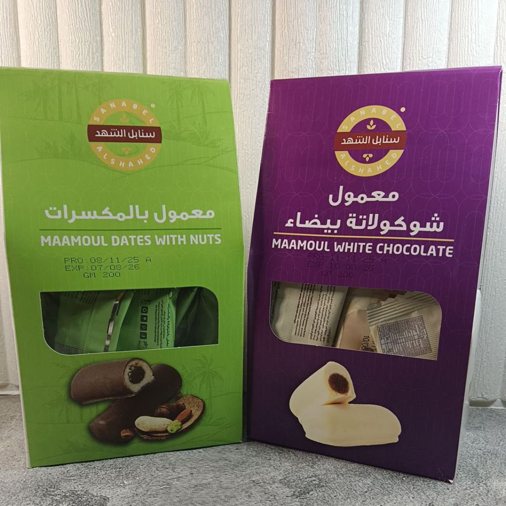 Jual Maamoul white Coklat chocolate maamoul dates with nuts oleholeh ...