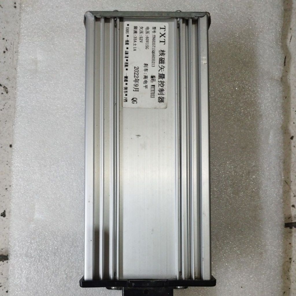 Jual Motor controller molis 52v 35A± 1A 60V15G | Shopee Indonesia