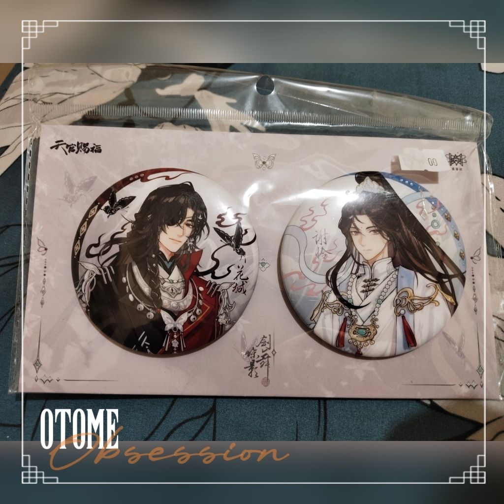 Jual TGCF Heaven Official's Blessing | Large Metal Pin Badge | Official ...