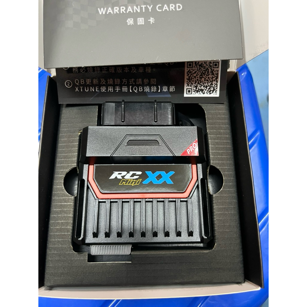 Jual Ecu Aracer RC Super XX Mini Sprint 150 2015 | Shopee Indonesia