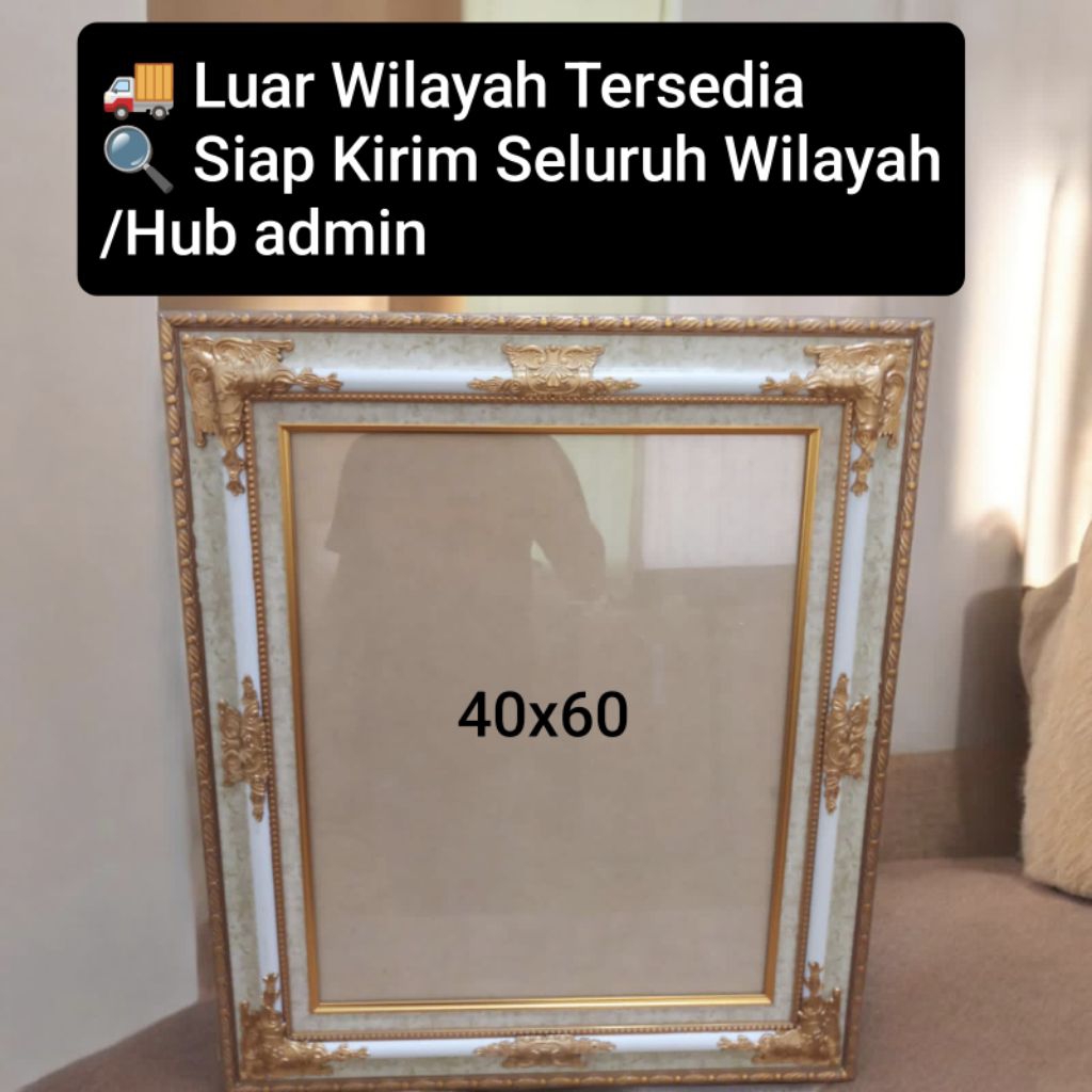 Jual Bingkai / Frame / Pigura Foto 40x60 cm | Frame 22R/ Motif Mewah ...