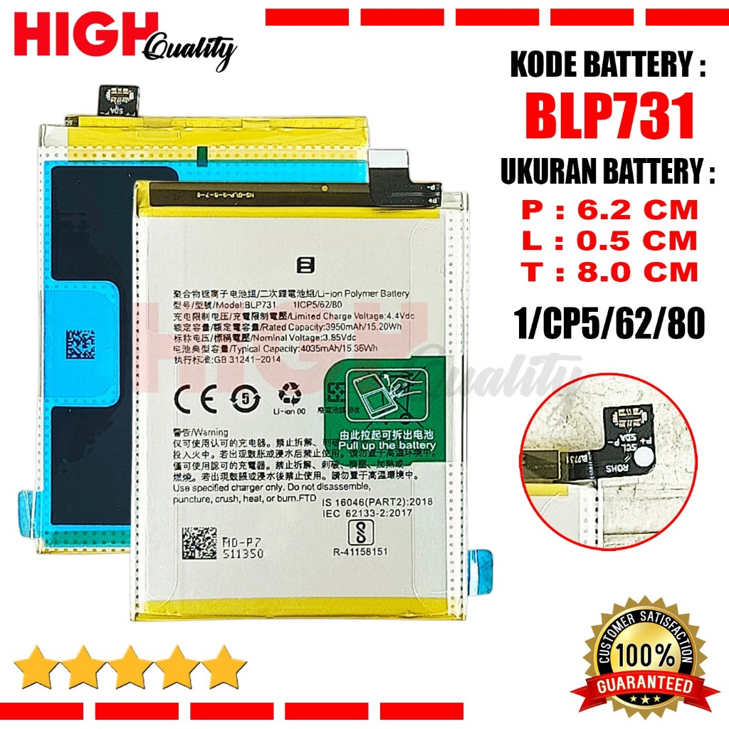 Jual Baterai Realme 5 Pro Model RMX1971 Realme5 Pro RMX1973 Battery ...