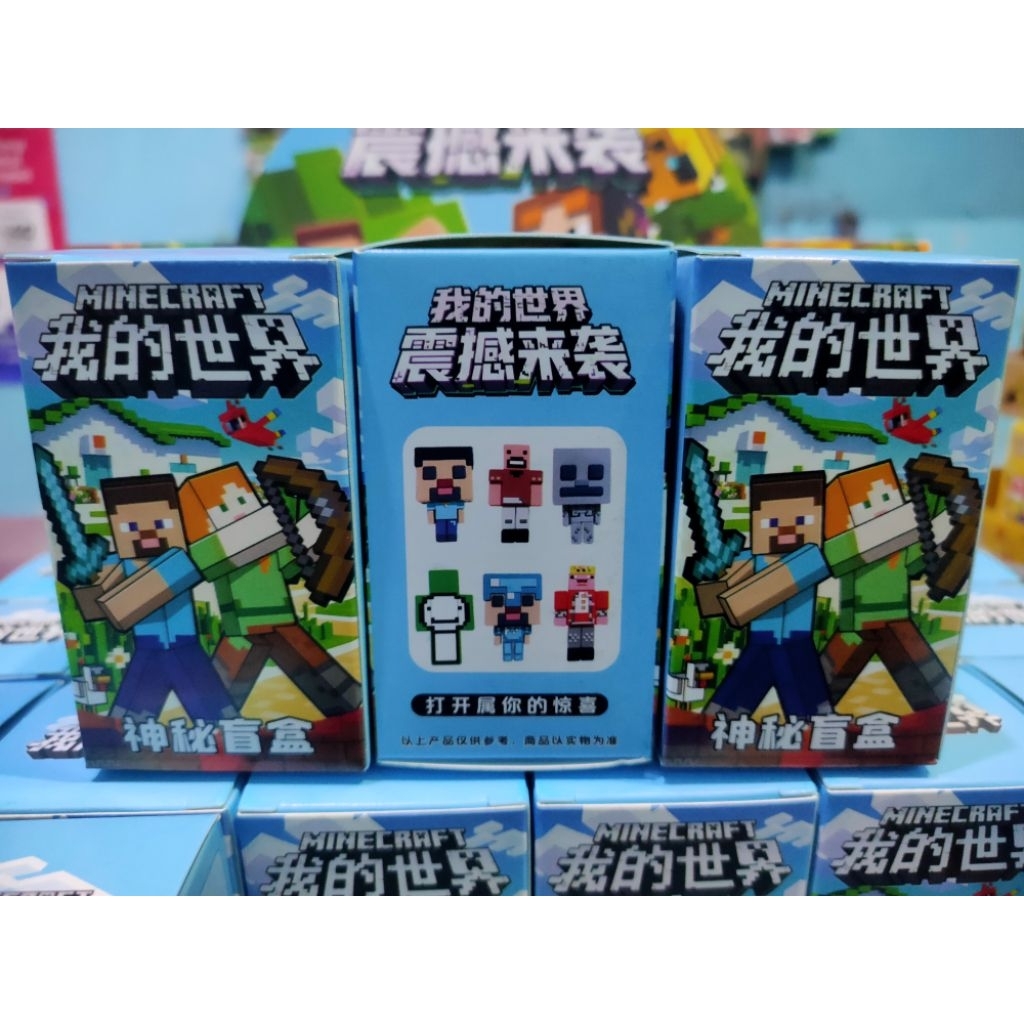 Jual Minecraft Blind Box Figure – Mini Figure Surprise (Random ...