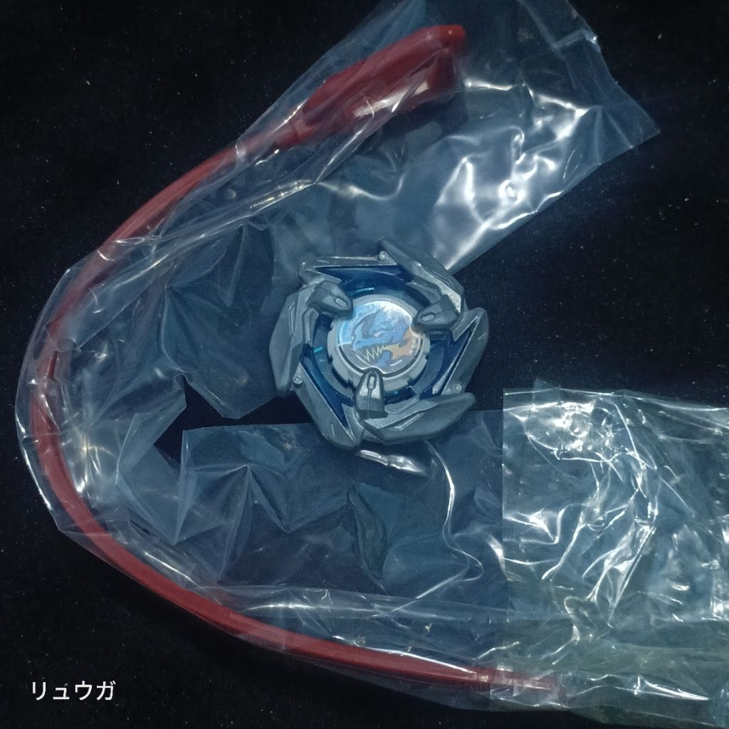 Jual Beyblade X ripcord red NEW + dran dagger | Shopee Indonesia