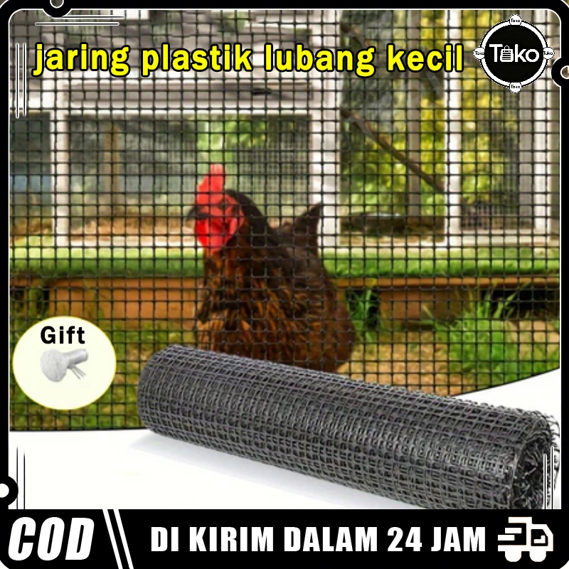 Jual TOKO-Jaring plastik HDPE lebar kecil 0.6M/1M/1.2M jaring plastik ...