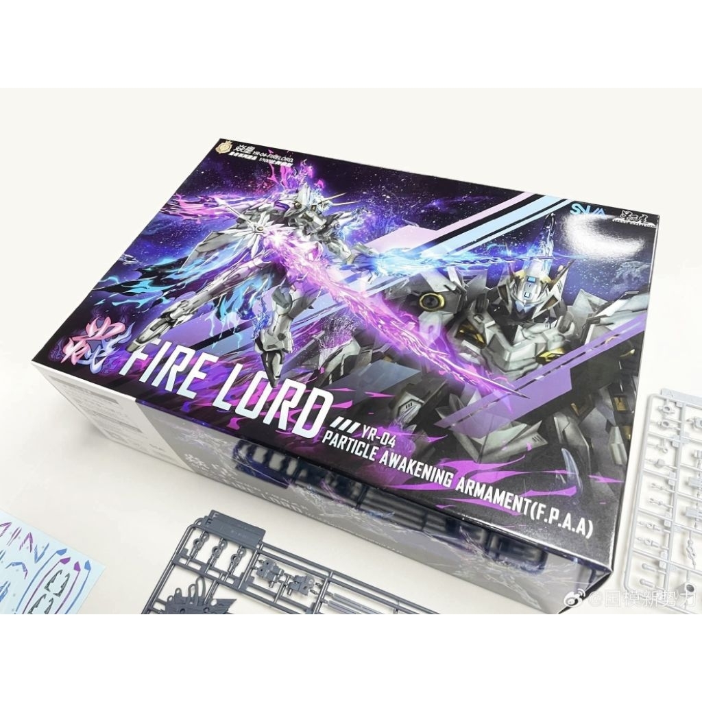 Jual SNAA /100 YR-04 Fire Lord Soul Of Phantom Fire Ver Model Kit ...
