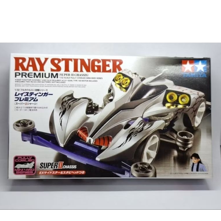 Jual Tamiya 19438 Ray Stinger Premium ( Super II Chassis ) | Shopee ...
